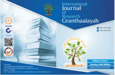 Granthaalayah: Open Access Research Database - Screenshot Display